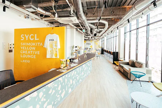 まちづくり・暮らし | サステナビリティ | IR・企業情報 | 京王電鉄